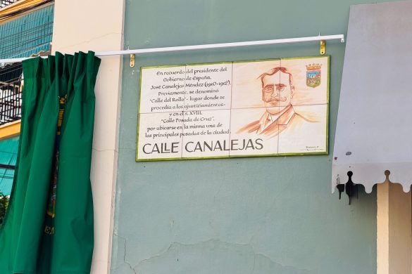 Video: Educación y Ayuntamiento de Vélez-Málaga se coordinan para dar ...
